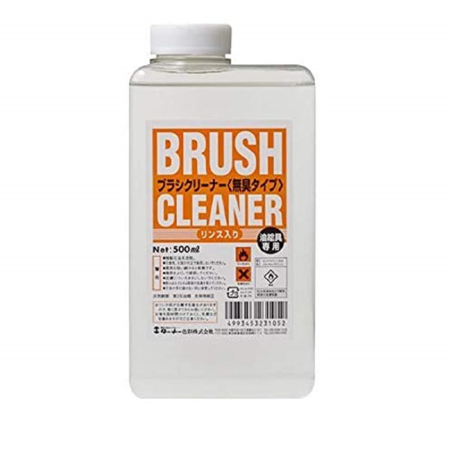 透明/500ml/GL060030・Size:500ml・パッケージ個数:1・使用用途:筆の洗浄 、危険等級III・第2石油類・火気厳禁無臭タイプの筆洗液です。無臭なので室内で使ってもいやな臭いがしません。 (.co.jpより)