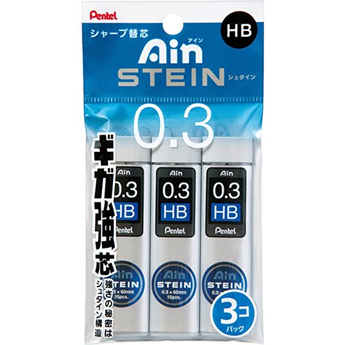 3個ブラック/HB/XC273HB-35・Color:ブラックSize:HBPatternName:3個・パッケージ個数:1・【サイズ/重さ】幅 75mm ×奥行 7mm × 長さ 135mm/16g・3個パック・【芯径】0.3mm・【硬度...