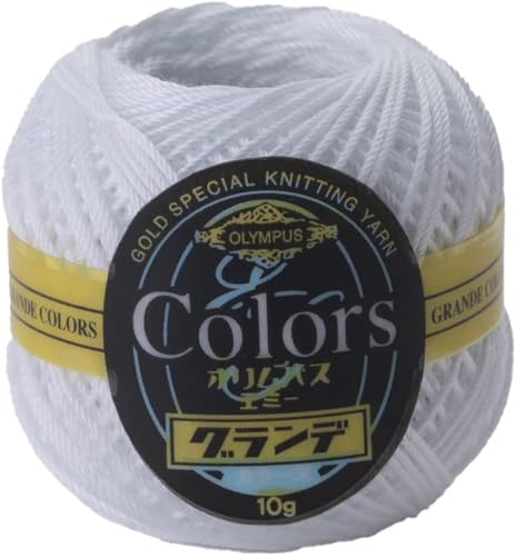 Col.801白 ( ホワイト )/-/エミーグランデカラーズ・Style:Col.801・パッケージ個数:1・仕様：1玉 10g約44m 3玉セット・品質：綿（最高級エジプト綿）100％・適正針：0号レース針〜2/0号かぎ針・エミーグラン...