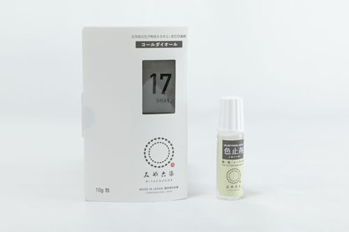 17グレーグレー/-/1161200・Style:17グレー・コールダイオール10g×1パック・色止剤ミカノール10ml×1本・色：グレー・商品パッケージサイズ：1.8×12×12cm・商品パッケージ重量：32g低温(30℃以上)で手軽に染...