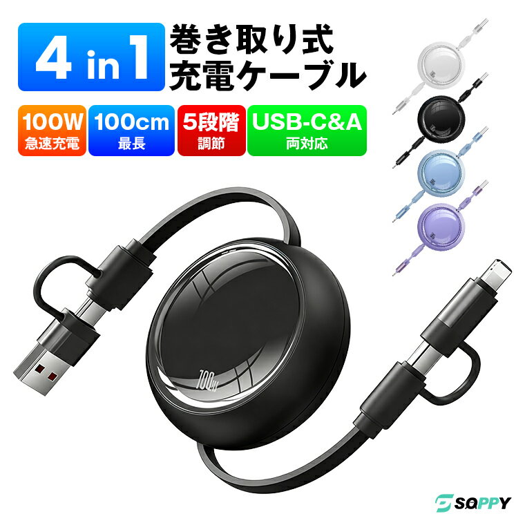 iOSデバイス対応機種 iPhone各種： ・iPhone 17、iPhone 17 Air、iPhone 17 Pro、iPhone 17 Pro Max ・iPhone 16、iPhone 16 Plus、iPhone 16 Pro、i...