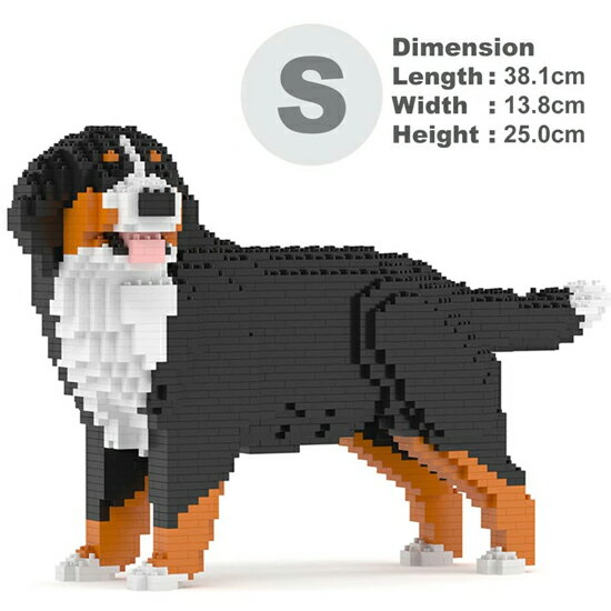●ジェッカブロック Sculptor（スカルプター）シリーズ バーニーズマウンテンドッグは、接着剤を使用せずに丈夫な構造の犬のインテリアを作ることが出来る 動物ブロックです。 JEKCAはbrick through system（ブロックを...