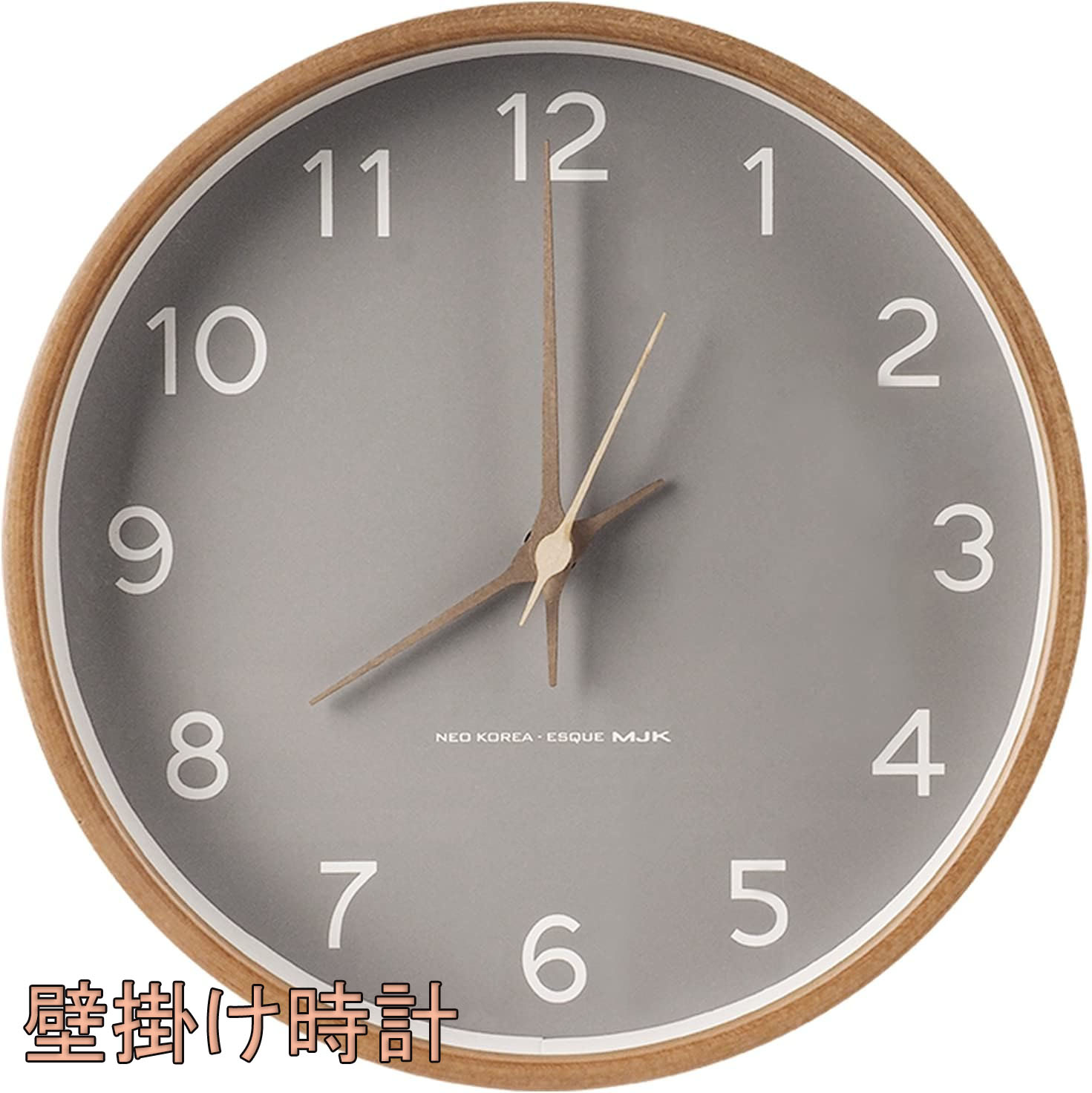 商品説明 商品詳細 【静音設計】：この壁掛け時計は連続秒針で音は「気配」レベルで、夜でもほとんど気になりません。正確な時間と絶対に静かな環境を保証します、良好な睡眠と仕事環境を創造します。 【読みやすい】：数字の視認性が高くて、遠くからもは...