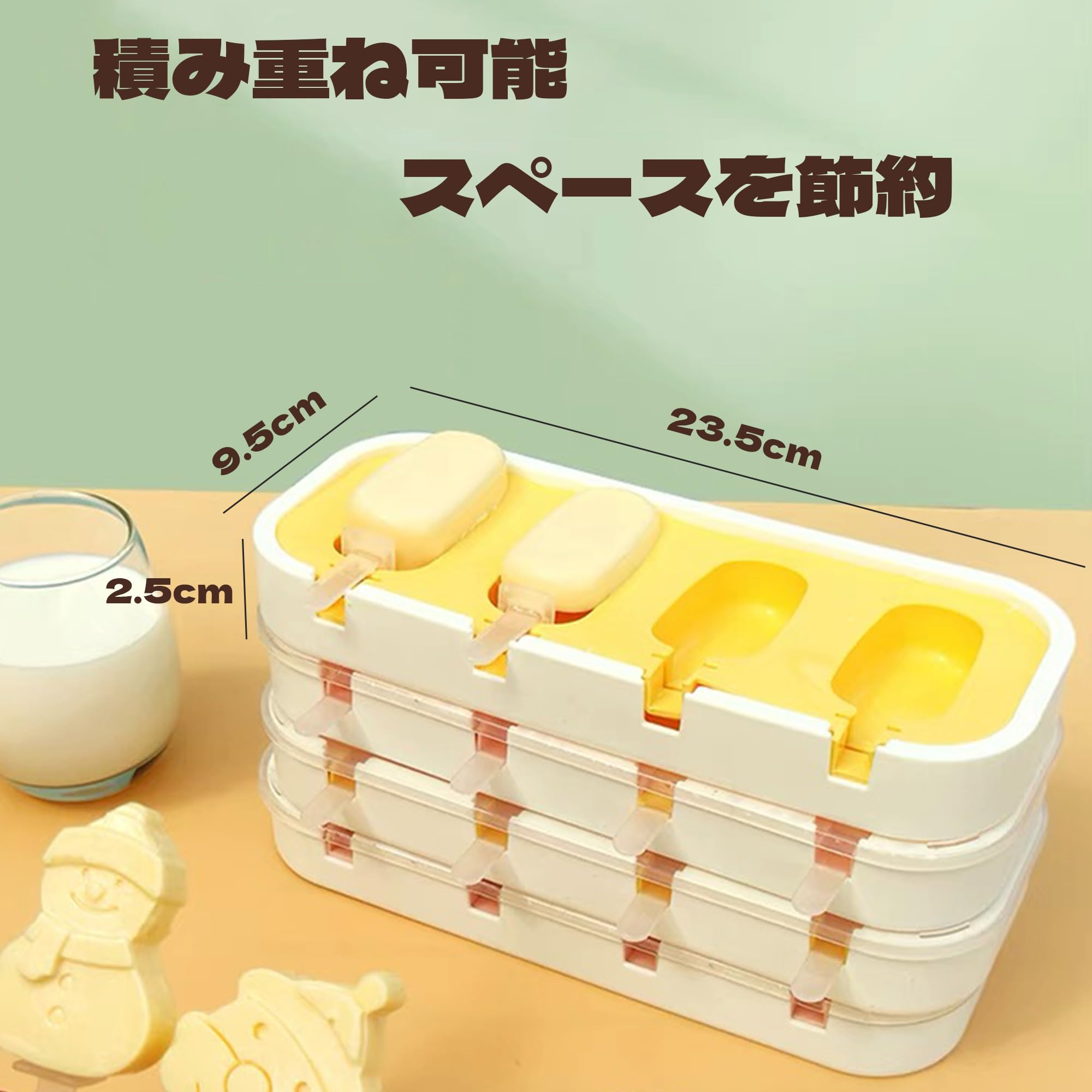 当社の アイスポップモールド は 高品質の食品グレード シリコン で作られており BPAを含んでいませんので 健康が確保されています 表面は非常に滑らかで アイスが簡単に取り出せます梅酒 シャンパン ブランデーやウィスキー カクテルなどの各...