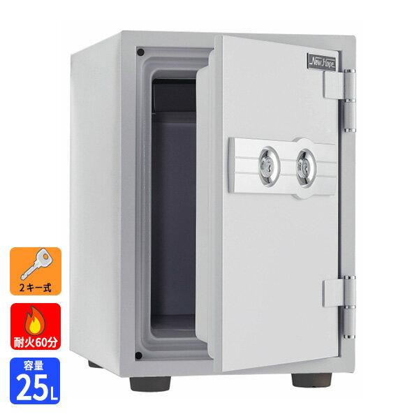 　■　施錠は、左右2箇所にキーを差込み廻すだけの簡単操作。（2キー式） 　■　耐火時間は、1時間です。家庭用、業務用として人気があります。 　■　庫内は、A4用紙の収納が可能です。 　■　庫内最上部に付属の樹脂トレーは、パスポート、預金通帳...