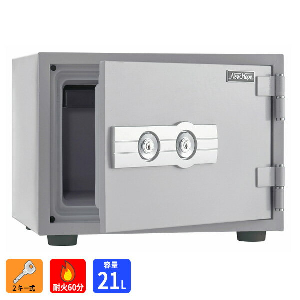 　■　施錠は、左右2箇所にキーを差込み廻すだけの簡単操作。（2キー式） 　■　耐火時間は、1時間です。家庭用、業務用として人気があります。 　■　庫内は、A4用紙の収納が可能です。 　■　庫内最上部に付属の樹脂トレーは、パスポート、預金通帳...