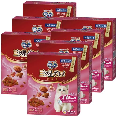 -/240グラム (x 7)/9000044437009・パッケージ個数:1・香り贅沢お魚の美味しさ商品紹介 ■香ばしさただよう焼き上げ製法 三ツ星グルメだけの特別な製法で、丁寧に焼き上げ、香ばしい香りで、食欲をそそります。 ■カリッと食感...