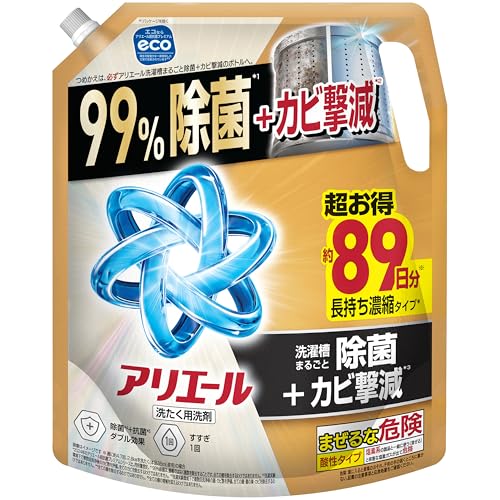 スッキリひかえめな香り-/詰め替え 2210g/-・Style:スッキリひかえめな香り・パッケージ個数:1・99%除菌+カビ撃減　洗濯洗剤 *99%除菌は、菌種ではなく菌数を除去することです。全ての菌を除去するわけではありません。洗濯実験環...