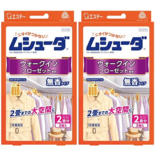 マルチ/2個/4904740641522・Size:2個PatternName:ウォークインクローゼット用2個・パッケージ個数:1・【1年間有効】大切な衣類を約1年間しっかり虫から守ります。おとりかえサインつき。・【無臭タイプ】衣類にニオイ...