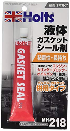 単品-/単品/MH218・Size:単品・パッケージ個数:1・エンジン・パッキン部の液体ガスケット・【特長】流動性が良く、均一にきれいに塗れます。エンジン各部に使用でき、耐水、耐油、耐薬品性にすぐれ、分解時には、はがす事ができます。パッキン...