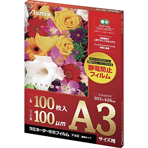 透明/A3/F1028・パッケージ個数:1・ゴミやほこりがつきにくいラミネーター専用フィルム・静電防止フィルムだから原稿がスムーズに入れられる・フィルムサイズ:A3 303×426mm・フィルム厚:100?・フィルム入り数:100枚説明 ●...