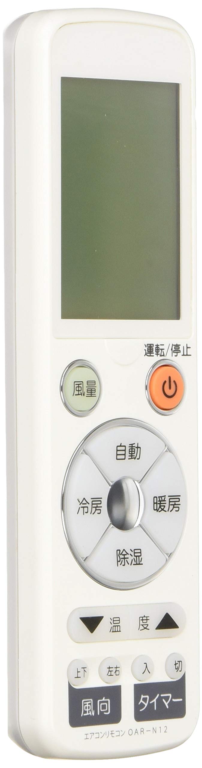 大きな文字ホワイト/-/OAR-N12・パッケージ個数:1・使用電池：単4形乾電池×2本（乾電池別売）・電池寿命：新品アルカリ乾電池の使用で約1年・有効距離：約 6m（障害物のない場合）・外形寸法：幅50mmx高さ170mmx奥行25mm・...