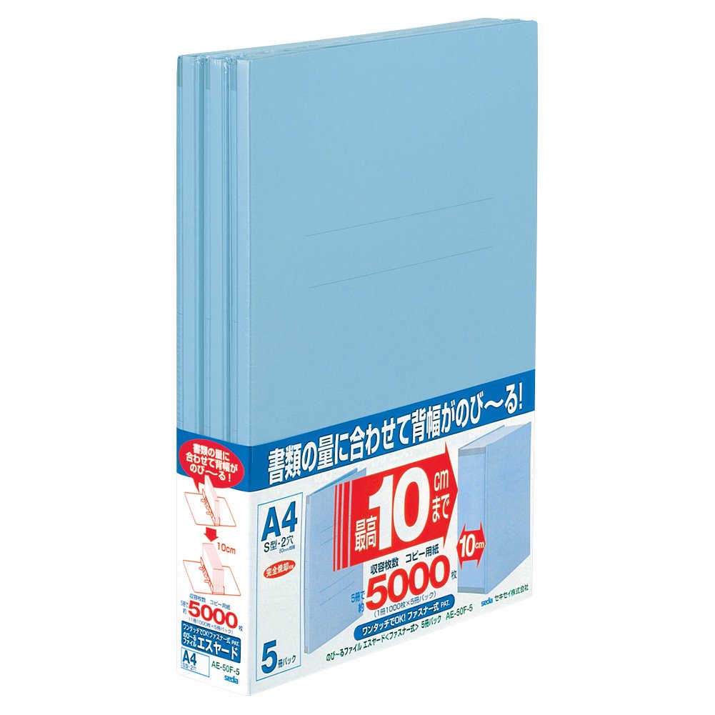 2穴 5冊入ブルー/A4タテ/AE-50F-5・Style:2穴 5冊入・パッケージ個数:1・オフィスの定番。背幅伸縮タイプののびーるファイルです。・書類の量に応じて背幅が伸びるので少ないときはコンパクトに収納可能。・ワンタッチ操作のオリジ...