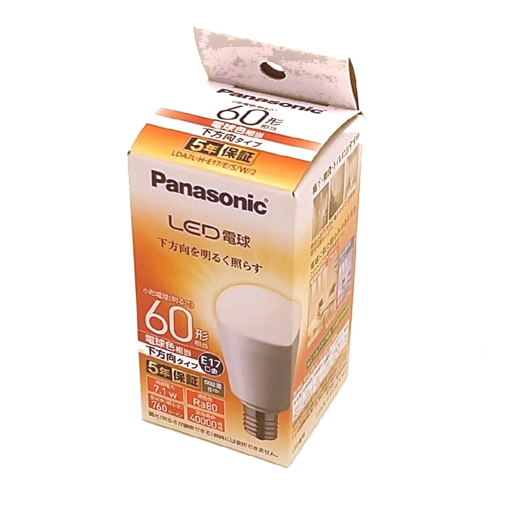 60W形相当電球色/17mm/LDA7LHE17ESW2・Color:電球色Style:60W形相当・パッケージ個数:1・配光角140度で下方向を明るく照らす・断熱材施工器具対応・密閉型器具対応・光色:電球色相当・口金E17配光角140度で...