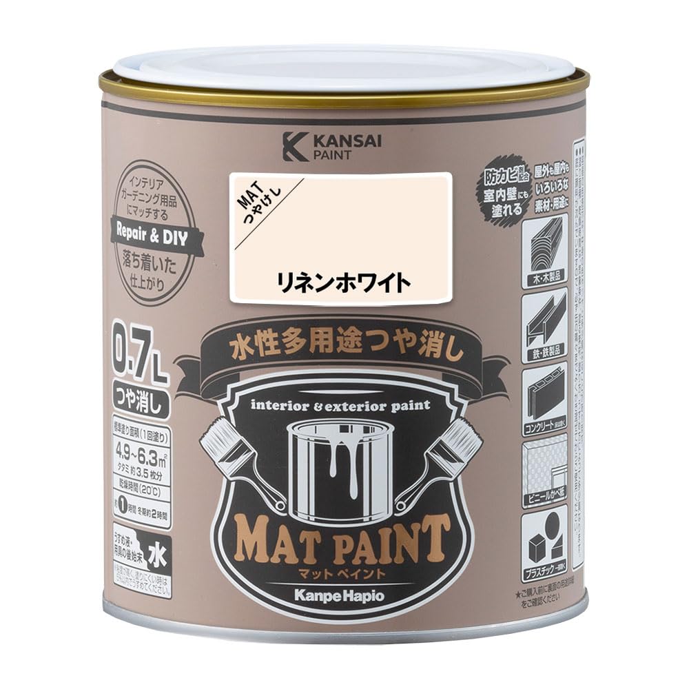 リネンホワイト/0.75 リットル/00347652401007・Color:リネンホワイトSize:0.75 リットル・【乾燥・塗重時間】【20℃】乾燥時間：約 1 時間　塗重時間：約 4 時間以上　【冬期】乾燥時間：約 2 時間　塗重時...
