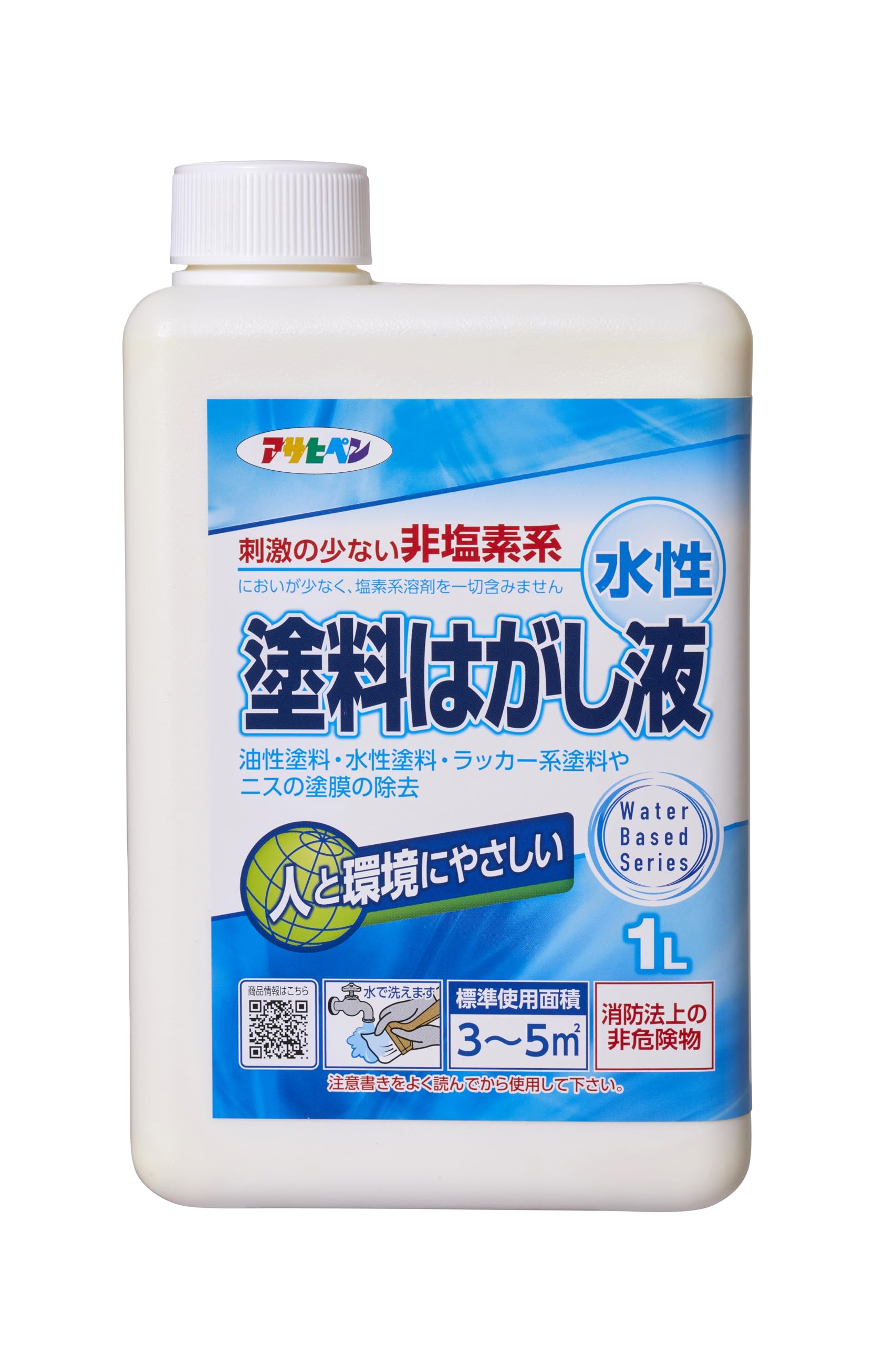 乳白色/1L/4970925401687・Size:1L・パッケージ個数:1・塩素系溶剤を一切含まない塗料はがし剤です。・はがした塗膜は、水で洗い流すことができ、処理が簡単です。・水性ですから臭いが少なく取扱いが簡単です。・消防法上の非危険...