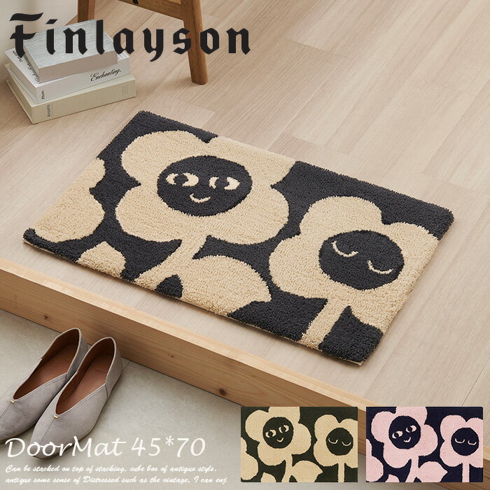 フィンレイソンのラグ・マットの多くは200年以上前から受け継がれているフックドラグと呼ばれる手法で作られています。型紙を使って下絵を描き職人が電動フックガンを使って糸を刺してゆきます。近年職人の数が減り中国など海外での生産が増えていますがフ...