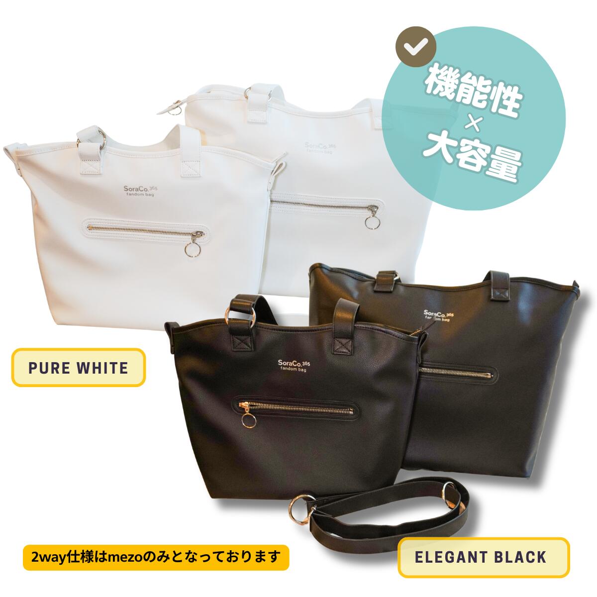 ◆grande(グランデ)：詳細情報 サイズ 幅（上部）：約52cm 幅（下部）：約38cm 高さ：約35cm 奥行き：約15cm ポケット部ファスナー長さ：約18cm 素材 外生地：PVC合成皮革 内生地：ポリエステル 持ち手：PVC合成...
