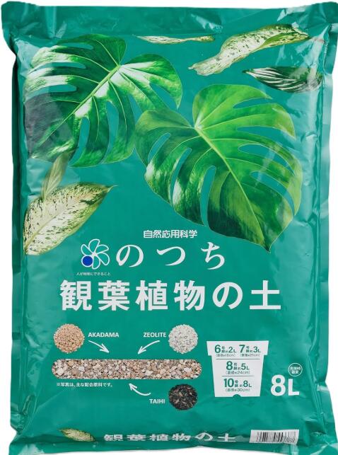 自然応用科学「のつち」シリーズ 初心者からベテランまで、育てたい植物のための専用土。 インテリアになじむ美しいパッケージも素敵です。 ■のつち ドライガーデン・観葉植物の土8L ＊ゴロゴロ配合：水はけ・通気性抜群。 赤玉土、鹿沼土、軽石など...