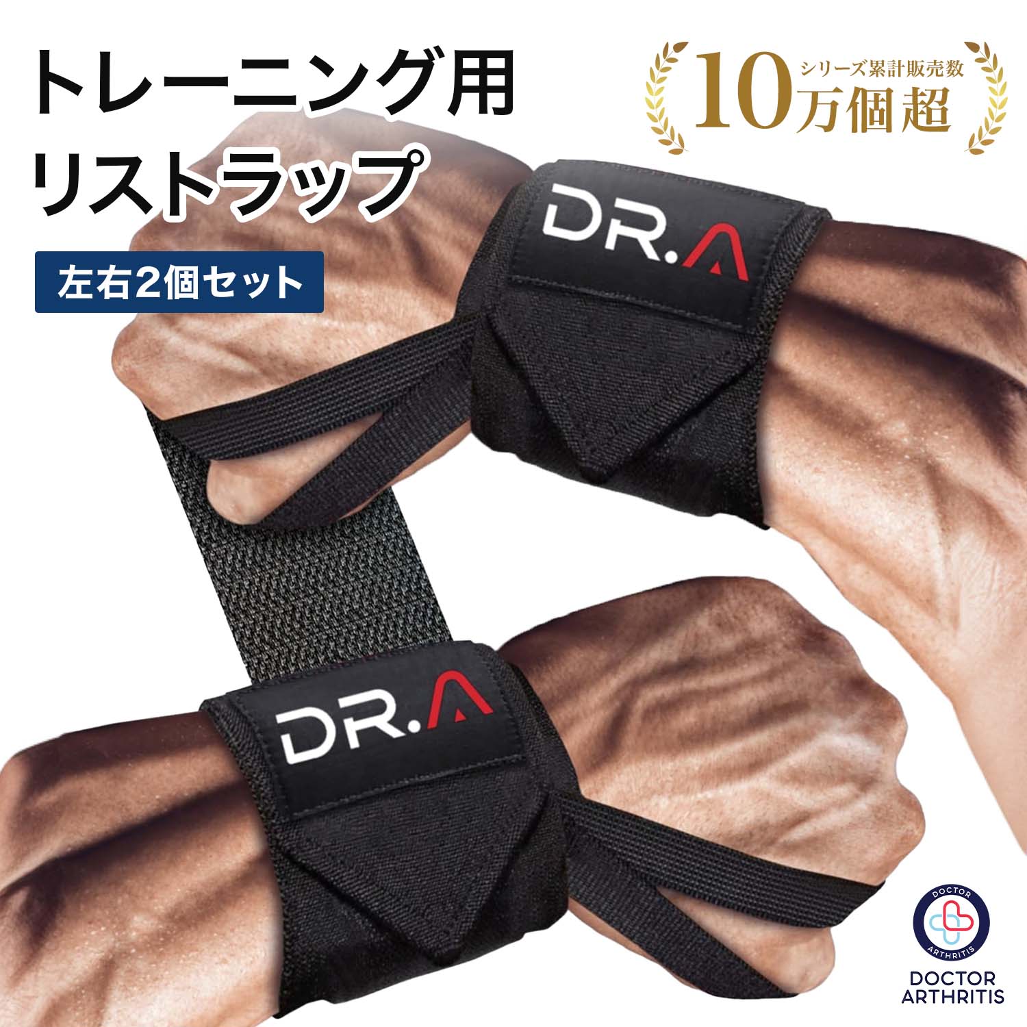 商品詳細 素材 ポリエステル、ゴム、コットン、混合素材 サイズ フリー カラー ・ブラック ・ブラックグレー ・ブラックホワイト ・グレー ・ピンク 重量 120g 左右区別 両手用（セット販売） 対応性別 男女兼用 商品説明 ・着用方法：...