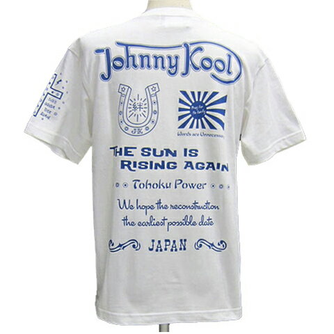 東日本大震災による寄付のため「復興支援再生石巻 暁の会」のリクエストで誕生した復興「絆」Tシャツ！ COLOR WHITE なるべく実物に近い色合いで 画像を載せておりますが、 お使いのモニター等により 若干実物と異なる場合がございます。 ...