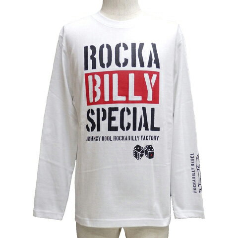 シンプルにロカビリー・フリークぶりをアピールする完全無敵かつネオ・ロカビリー・ムード満点な「ロカビリー・スペシャル」長袖Tシャツ！（袖口：リブなし） COLOR WHITE × BLACK × RED なるべく実物に近い色合いで 画像を載せ...