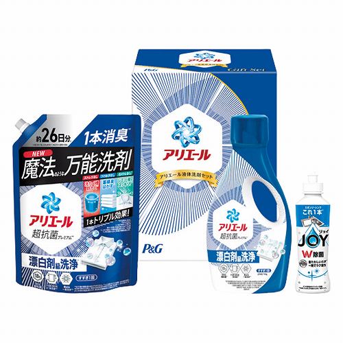 ● 商品名 ： P&G アリエール液体洗剤セット ● 商品コード ： a26te396007-R ●こちらの商品の注文単位は 2個以上 1個単位でのご注文となります。 ● 在庫について： 　在庫の確認後にご注文確定のご連絡をさせていただきま...