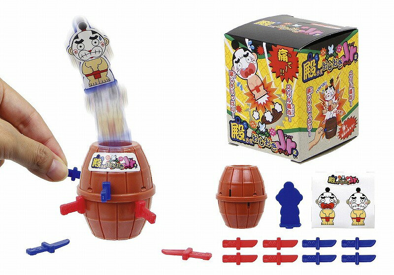 ● 商品名 ： 殿様おしおきゲームJr.2 ● 商品コード ： b26ty406482-R ●こちらの商品の注文単位は 25個以上 25個単位でのご注文となります。 ● 在庫について： 　在庫の確認後にご注文確定のご連絡をさせていただきます...