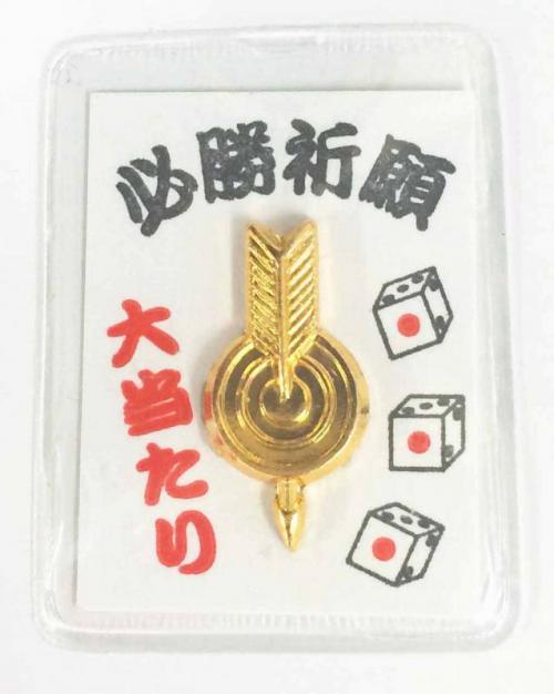 ● 商品名 ： 勝運守り ● 商品コード ： e24it187367-R ●こちらの商品の注文単位は 28個以上 1個単位でのご注文となります。 ● 注文条件 ： 3000円以上でご注文受付となります。 ● 在庫について ： 　在庫の確認後...