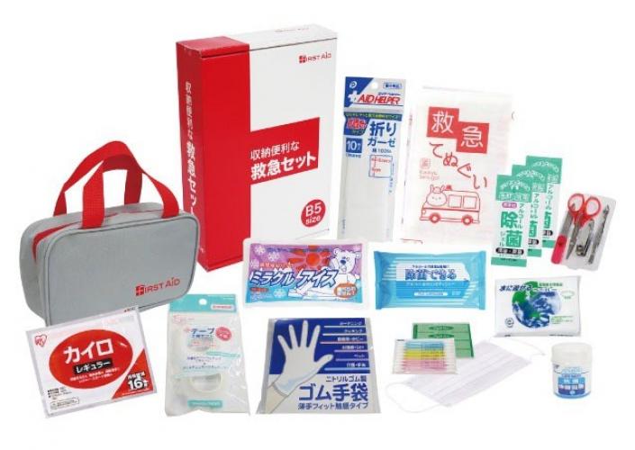 ● 商品名 ： 収納便利な救急20点セットFA-40 ● 商品コード ： e24eo251087-R ●こちらの商品の注文単位は 1個以上 1個単位でのご注文となります。 ● 注文条件 ： 3000円以上でご注文受付となります。 ● 在庫に...