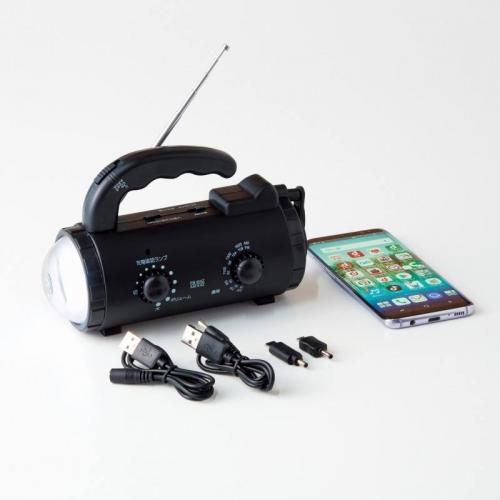 ● 商品名 ： 多機能ラジオライト ● 商品コード ： e24sw256757-R ●こちらの商品の注文単位は 1個以上 1個単位でのご注文となります。 ● 注文条件 ： 3000円以上でご注文受付となります。 ● 在庫について ： 　在庫...