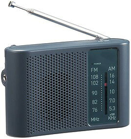 ● 商品名 ： [名入れ対応] モシモニソナエル ワイドFM/AMラジオ ※別途見積 ● 商品コード ： c26ss409596-R ●こちらの商品の注文単位は 4個以上 1個単位でのご注文となります。 ● 注文条件 ： 3000円以上でご...