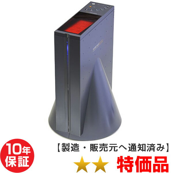 ■商品名：フューチャー 14000DX（FUTURE14000DX） ■商品ランク：★★（特価品） ■保証期間：10年保証 ■セット内容： 本体、電源コード、電床、新品汎用絶縁シート、取扱説明書 ■別売品：局所導子（電子ペン） 25,000...