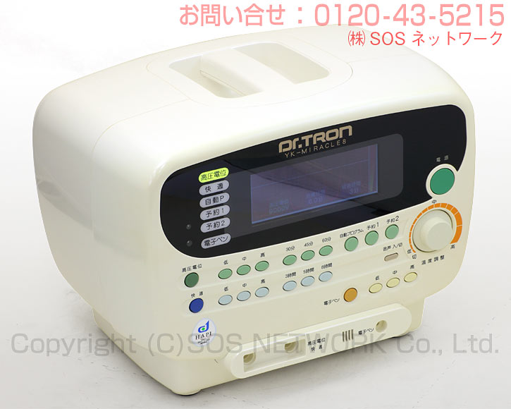 製品仕様 商品名 電位治療器　ドクタートロン　YK-ミラクル8　【中古】 販売元 株式会社ドクタートロン 製造元 株式会社日本理工医学研究所 保証 本体保証7年 医療機器 承認番号 217AFBZX00001000 通常寸法 縦300×幅4...