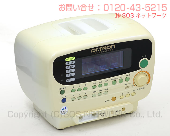 製品仕様 商品名 電位治療器　ドクタートロン　YK-ミラクル8　【中古】 販売元 株式会社ドクタートロン 製造元 株式会社日本理工医学研究所 保証 本体保証7年 医療機器 承認番号 217AFBZX00001000 通常寸法 縦300×幅4...