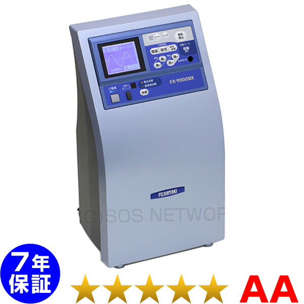 ■商品名：フジ医療器 FX-9000DX エレドックDX ■商品ランク：★★★★★（程度AA） ■保証期間：7年保証 ■セット内容： FX-9000DX本体、リモコン、通電シート、新品汎用絶縁マット、電源コード、取扱説明書 その他付属品に関...