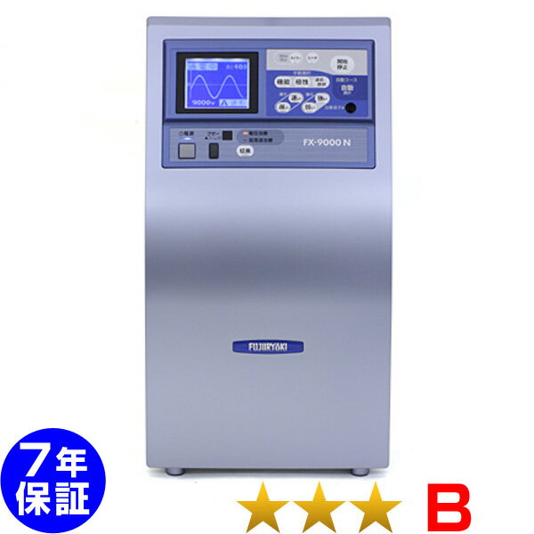 ■商品名：フジ医療器 FX-9000N エレドックN ■商品ランク：★★★（程度B） ■保証期間：7年保証 ■セット内容： FX-9000N本体、リモコン、通電シート、新品汎用絶縁マット、電源コード、取扱説明書その他付属品に関してはお問い合...