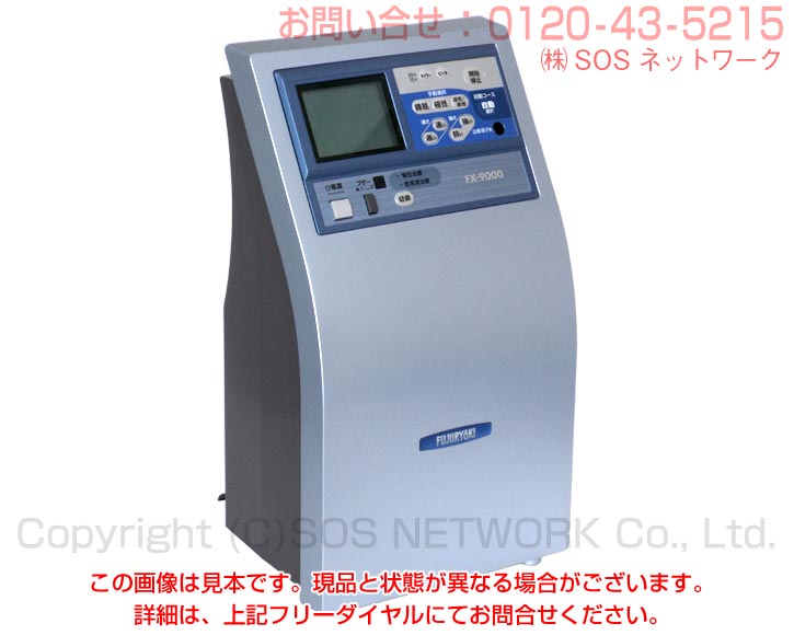 ■商品の状態：並品 詳細を知りたい方はお気軽にフリーダイヤル【0120−43−5215】迄お問い合わせください。具体的に説明させて頂きます。 ■付属品一覧： リモコン、通電シート、高圧中継コード、絶縁マット、電源コード、取扱説明書 製品仕様...