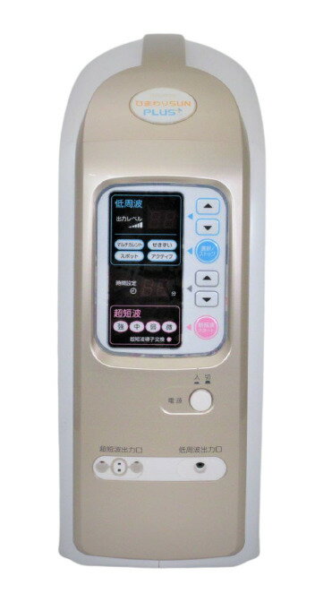 ■商品の状態：中古品 製品仕様 商品名 低周波・超短波組合せ家庭用医療機器　ひまわりSUN PLUS 保証 本体保証：1年 寸法 180×385×435mm 重量 約7.0kg 定格電圧 AC100V 定格周波数 50-60Hz 消費電力 ...