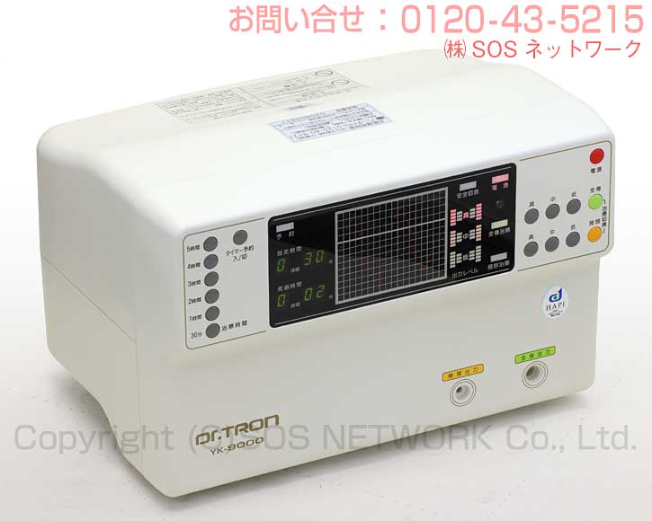 製品仕様 商品名 電位治療器　ドクタートロン　YK-9000（白）【中古】 販売元 株式会社ドクタートロン 製造元 株式会社日本理工医学研究所 保証 本体保証10年 医療機器 承認番号 16100BZ01738 通常寸法 縦275×幅415...