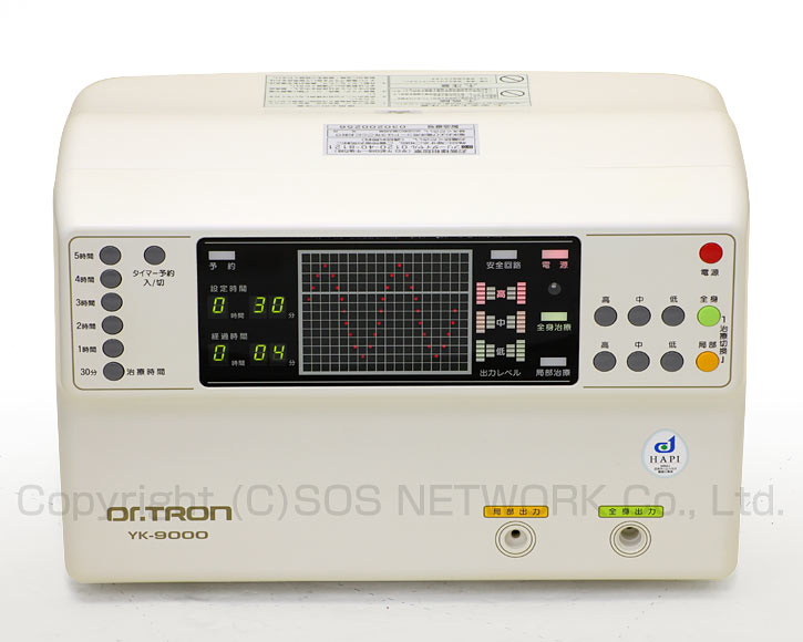 製品仕様 商品名 電位治療器　ドクタートロン　YK-9000（白）【中古】 販売元 株式会社ドクタートロン 製造元 株式会社日本理工医学研究所 保証 本体保証10年 医療機器 承認番号 16100BZ01738 通常寸法 縦275×幅415...