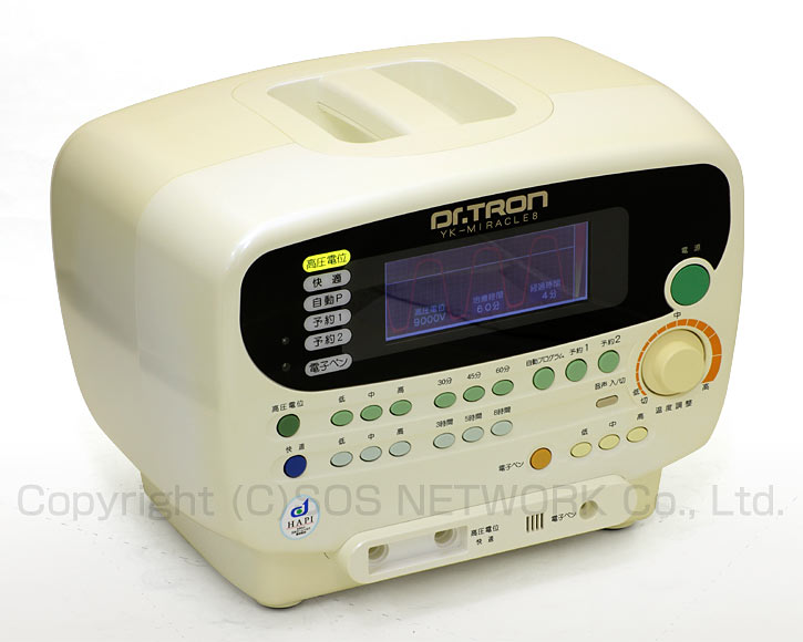 製品仕様 商品名 電位治療器　ドクタートロン YK-ミラクル8　【中古】 販売元 株式会社ドクタートロン 製造元 株式会社日本理工医学研究所 保証 本体保証7年 医療機器 承認番号 217AFBZX00001000 通常寸法 縦300×幅4...