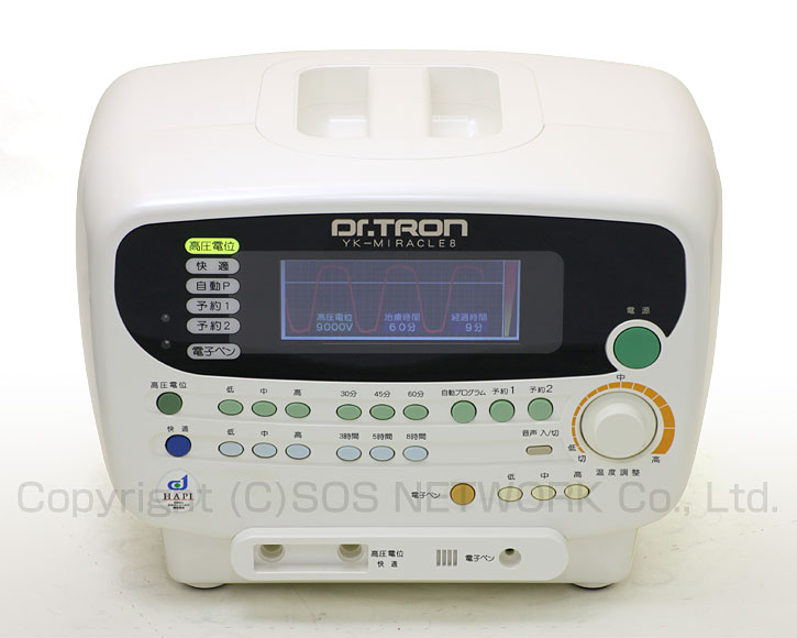 製品仕様 商品名 電位治療器　ドクタートロン YK-ミラクル8　【中古】 販売元 株式会社ドクタートロン 製造元 株式会社日本理工医学研究所 保証 本体保証7年 医療機器 承認番号 217AFBZX00001000 通常寸法 縦300×幅4...