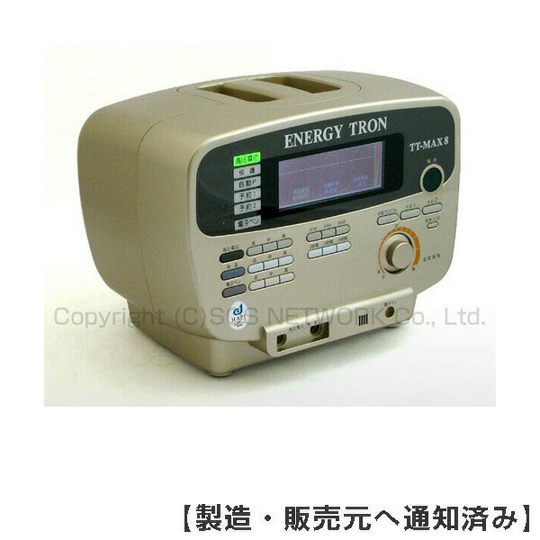 製品仕様 商品名 電位治療器　エナジートロン TT-MAX8 【中古】 販売元 日本スーパー電子株式会社 製造元 株式会社日本理工医学研究所 保証 本体保証7年 医療機器 承認番号 217AFBZX00002000 通常寸法 縦300×幅4...