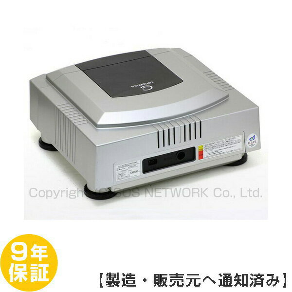 製品仕様 商品名 電位治療器　ココロカ　リブマックス12700　【中古】 製造販売元 ココロカ株式会社 保証 本体保証9年 医療機器 承認番号 21400BZZ00516000 通常寸法 縦160×幅370×奥355(mm) 重量 本体9k...