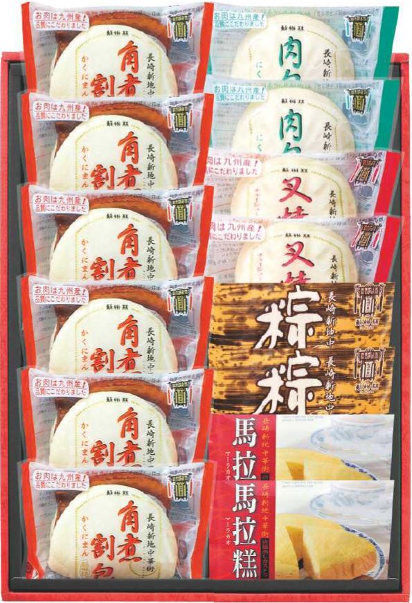 【クール冷凍便】 「角煮割包」「肉包子」「叉焼包」「粽子」「マーラカオ」は電子レンジでチンするだけで召し上がれます。 角煮割包6個・肉包子2個・叉焼包2個・粽子2個・マーラカオ2個、クール贈答箱入りです。