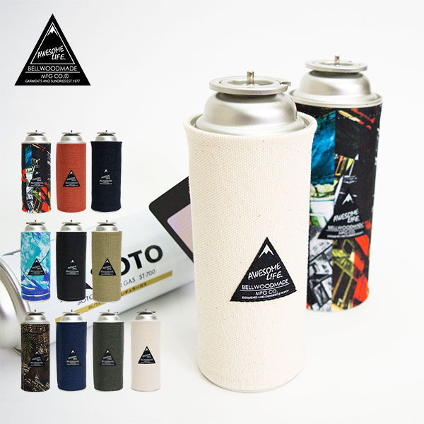 AWESOME LIFE オーサムライフ GasCostom CB ガス缶カバー CB缶 ガス燃料 カセットボンベ コンロ ガスボンベ 焚き火 焚火 登山 キャンプ用品 アウトドアギア バーナー 料理 調理器具 BBQ ハイキング 釣り ソ...