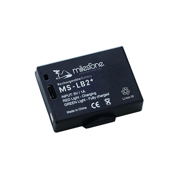 milestone マイルストーン MS-LB2＋ MS-H1、MS-H2、MS-K1専用のスペアバッテリー ヘッドランプ ヘッドライト LED 充電 トレイルランニング トレラン ナイトラン 夜 ジョギング ウォーキング 登山 トレッキン...