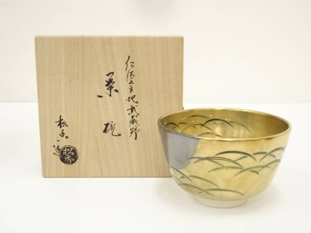 楽天市場】京焼 加藤松香造 茶碗の通販 楽天市場】京焼 加藤松香造 茶碗の通販
