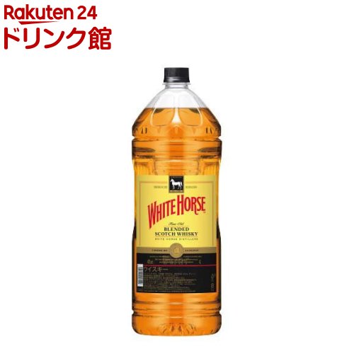 お店TOP＞アルコール飲料＞アルコール飲料 その他＞ホワイトホース ファインオールド (4000ml)【ホワイトホース ファインオールドの商品詳細】●花や蜂蜜を想わせるフレッシュな香りで、まろやかさ、ドライさのバランスがとれた上質な味わいで...